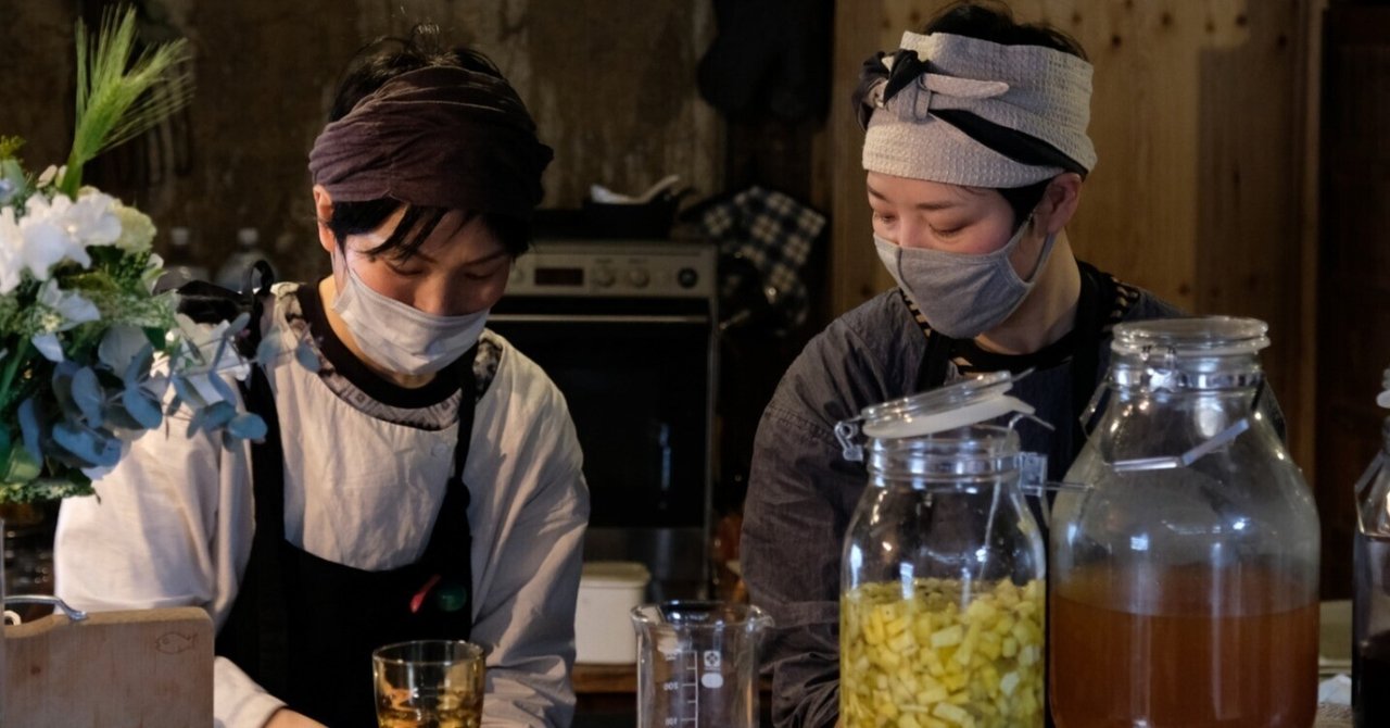 #4 イロイロなコト③｜sayo｜note