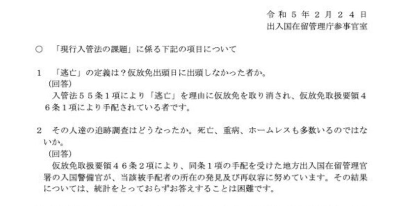 koichi_kodama｜note