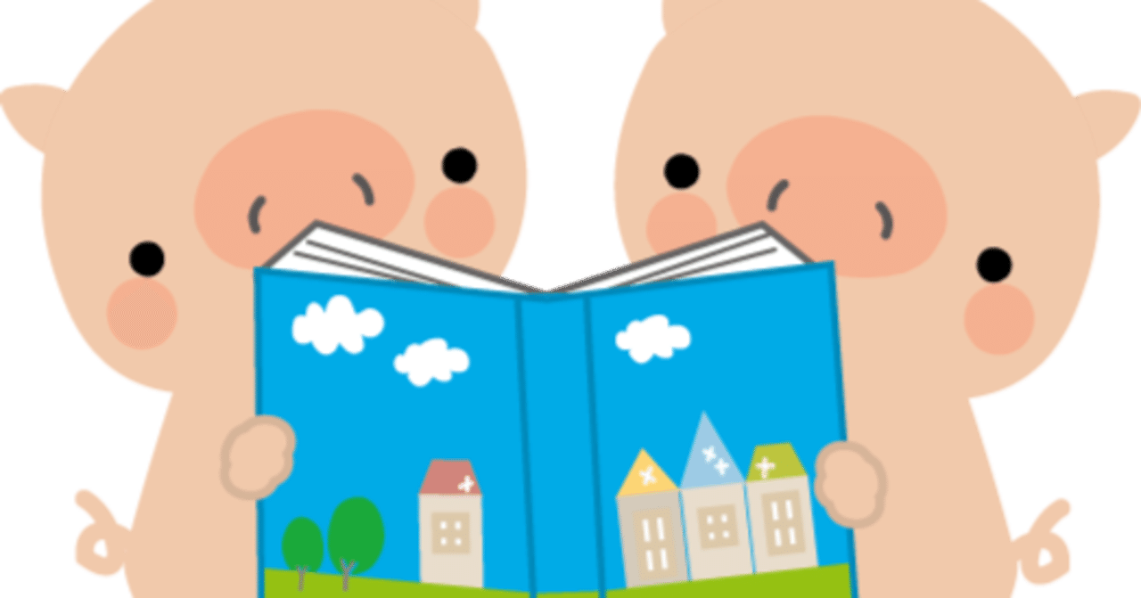 明日のための寓話｜yas_gaku