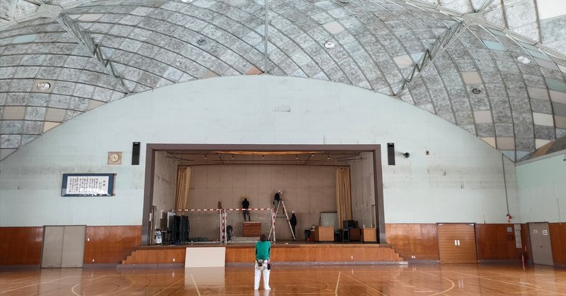 sachico tanabe｜note