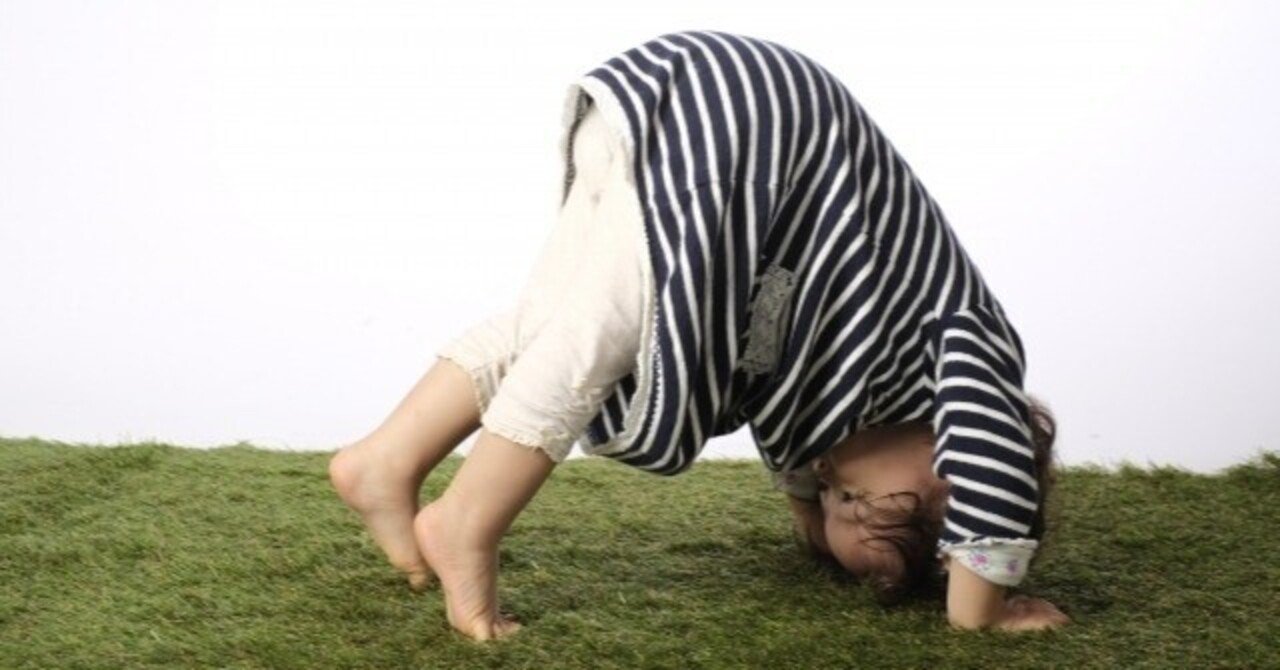 【体育？】2歳の息子に見る「眩暈（めまい）の遊び」｜Kuro-t@体育と学級経営を語るnote｜note