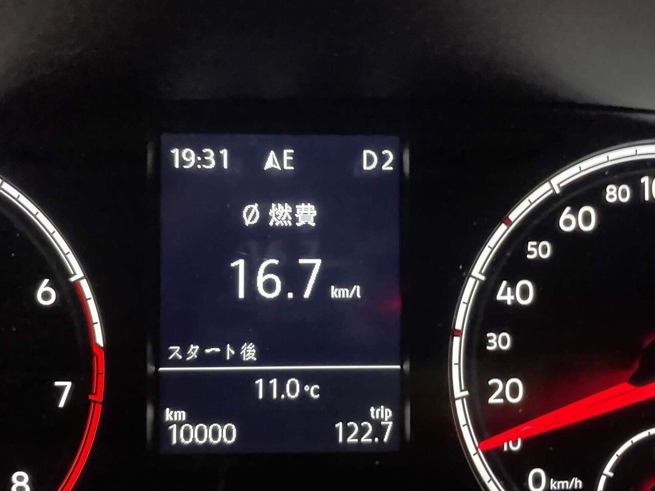 今日、ウチのT-CROSSが10000kmに到達。実質8ヶ月で8000kmなので想定内ですかね。｜Hiro｜note