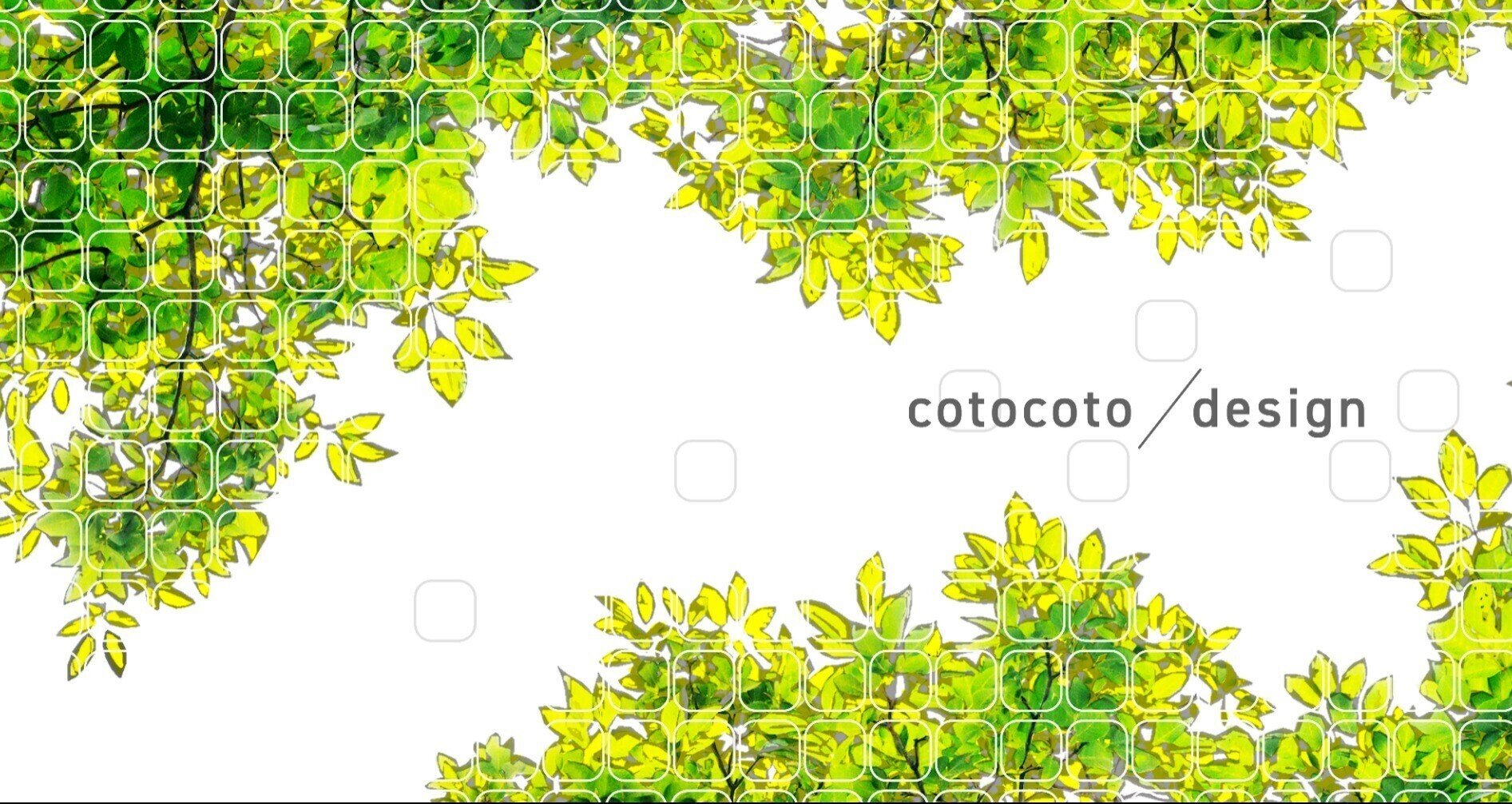 cotocoto｜note