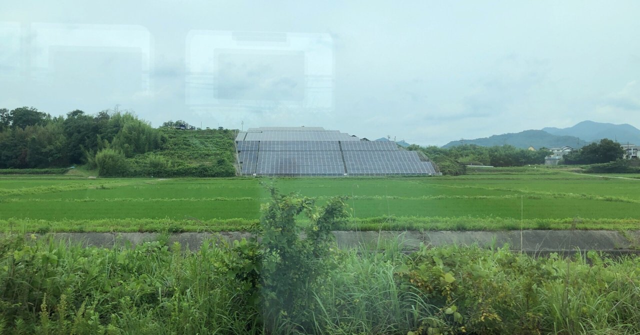 自然の空 人工の空｜Noro Daiki｜note