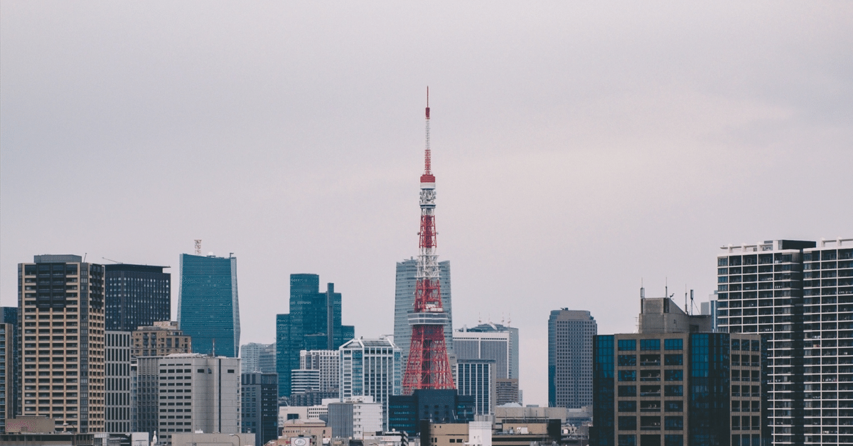 【読書感想】#2「爆弾」（呉勝浩）｜OzOz