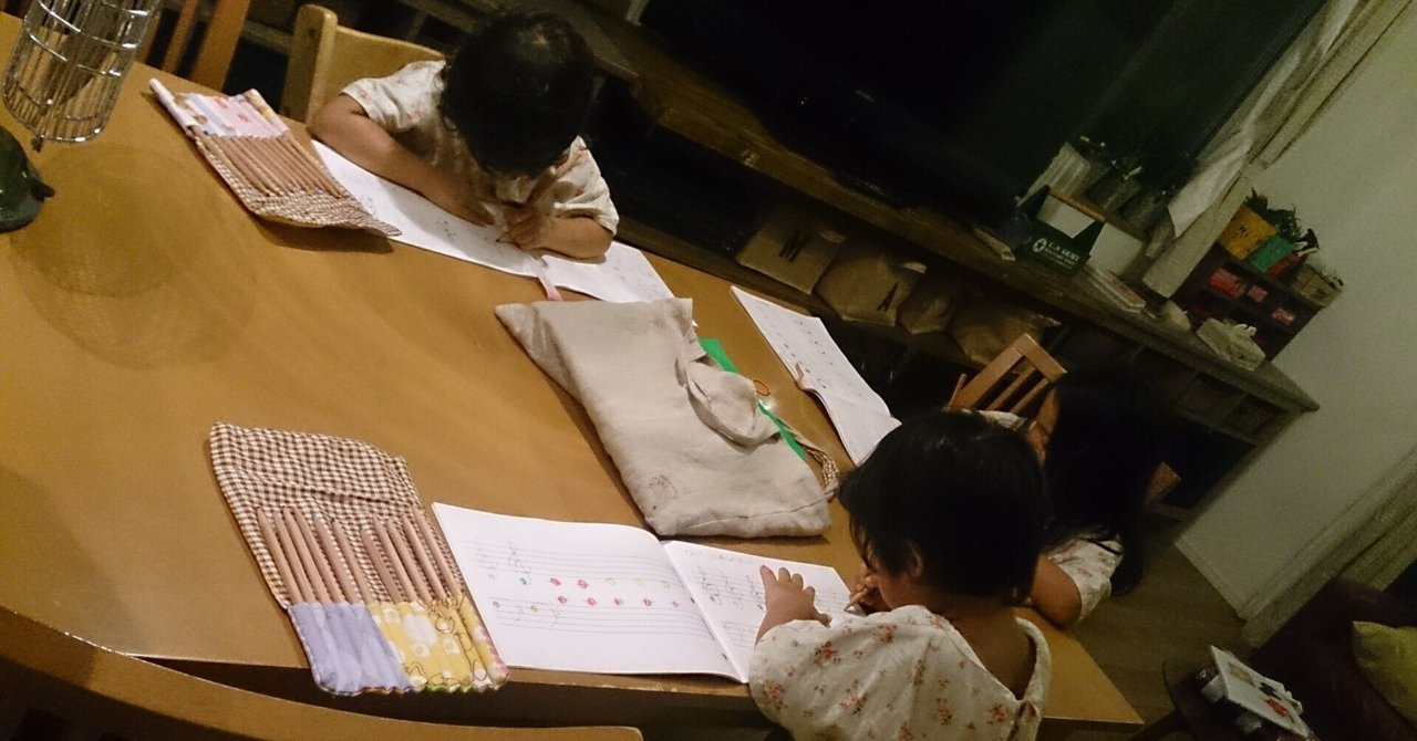 始動｜akari.m｜note