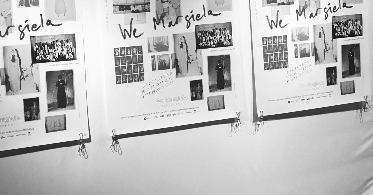 沈黙の白昼夢｜tomot｜note