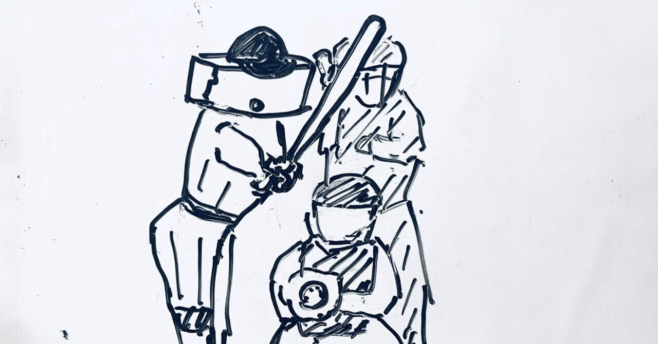 20230301 今日も1日、｜港キラねこ｜note