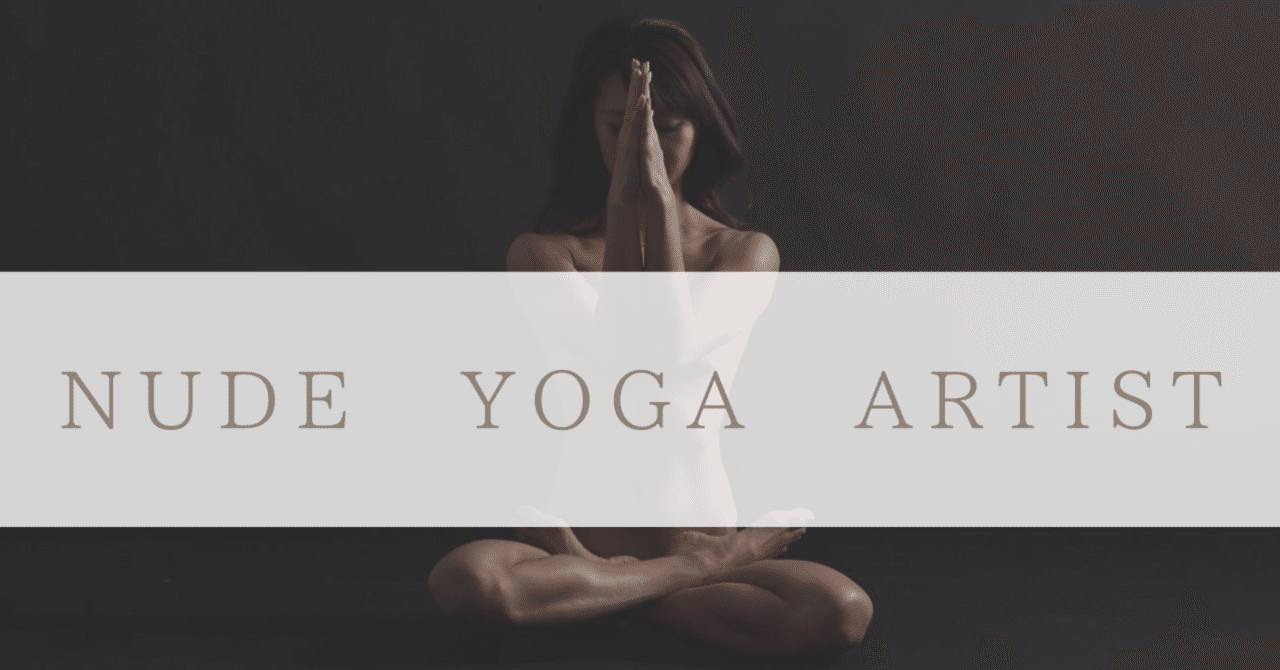 日本人初💎ヌードヨガアーティスト yocchi｜yocchi 🐩 ドッグヨガ＆ドッグホリスティックケアインストラクター