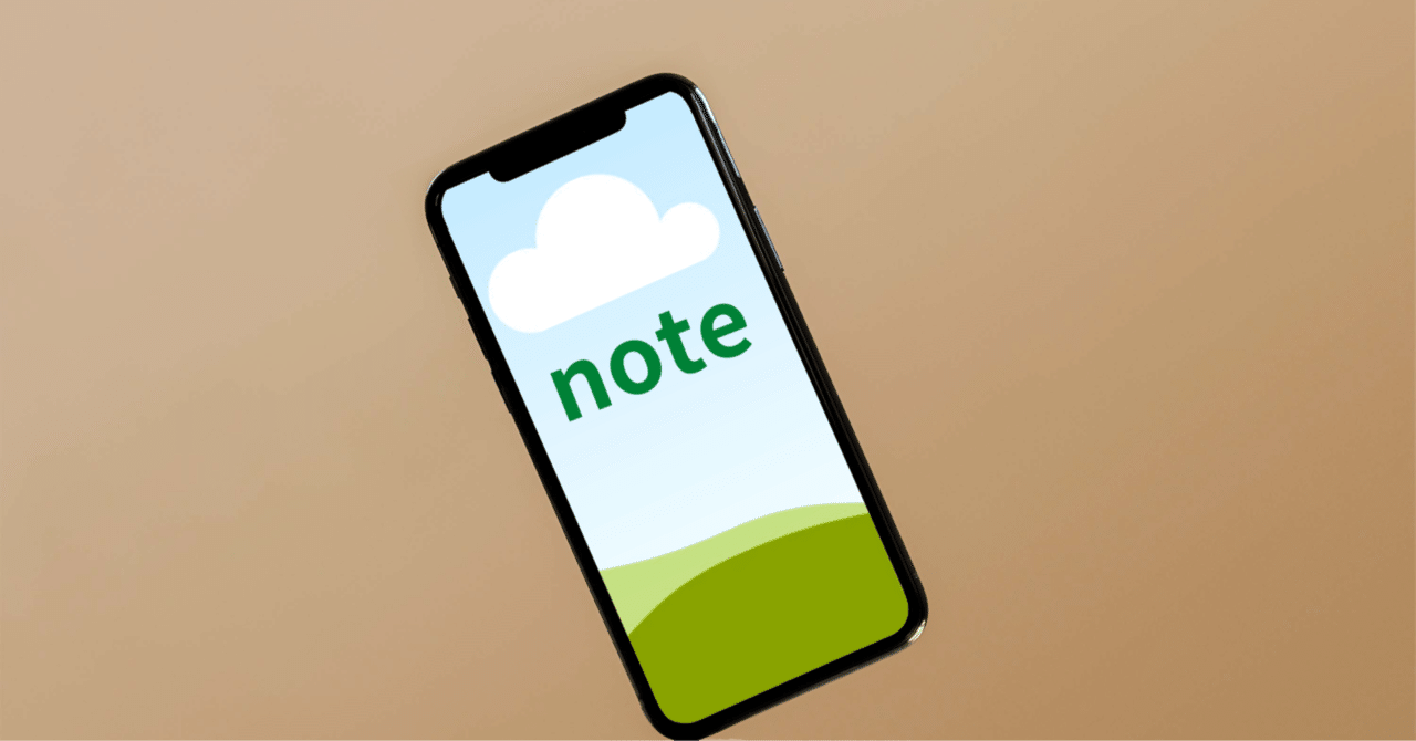 三大キャリアからの脱出｜うさぎNS｜note