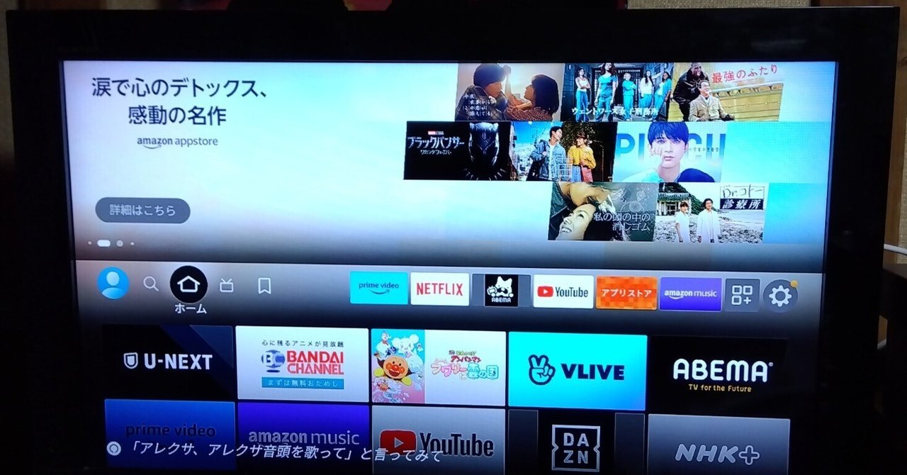 不良品の対応｜kazu｜note