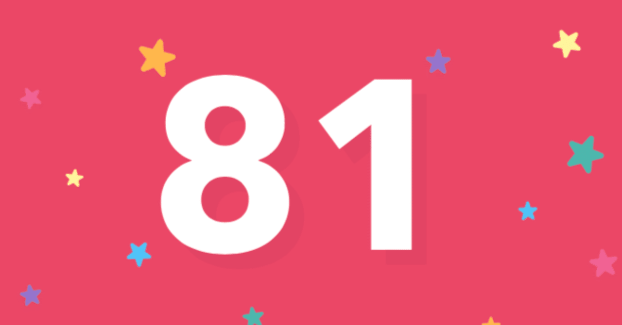 2023年2月の活動報告｜Writer_Rinka｜note