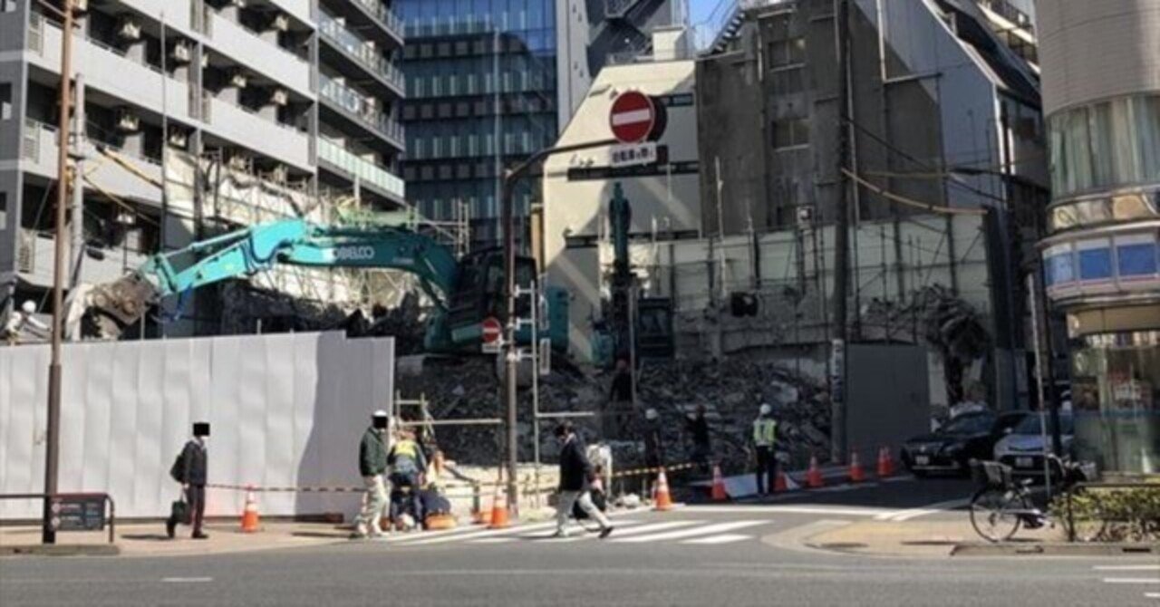 #今日の神保町 まとめ（20230228）｜古書いろどりのnote｜note