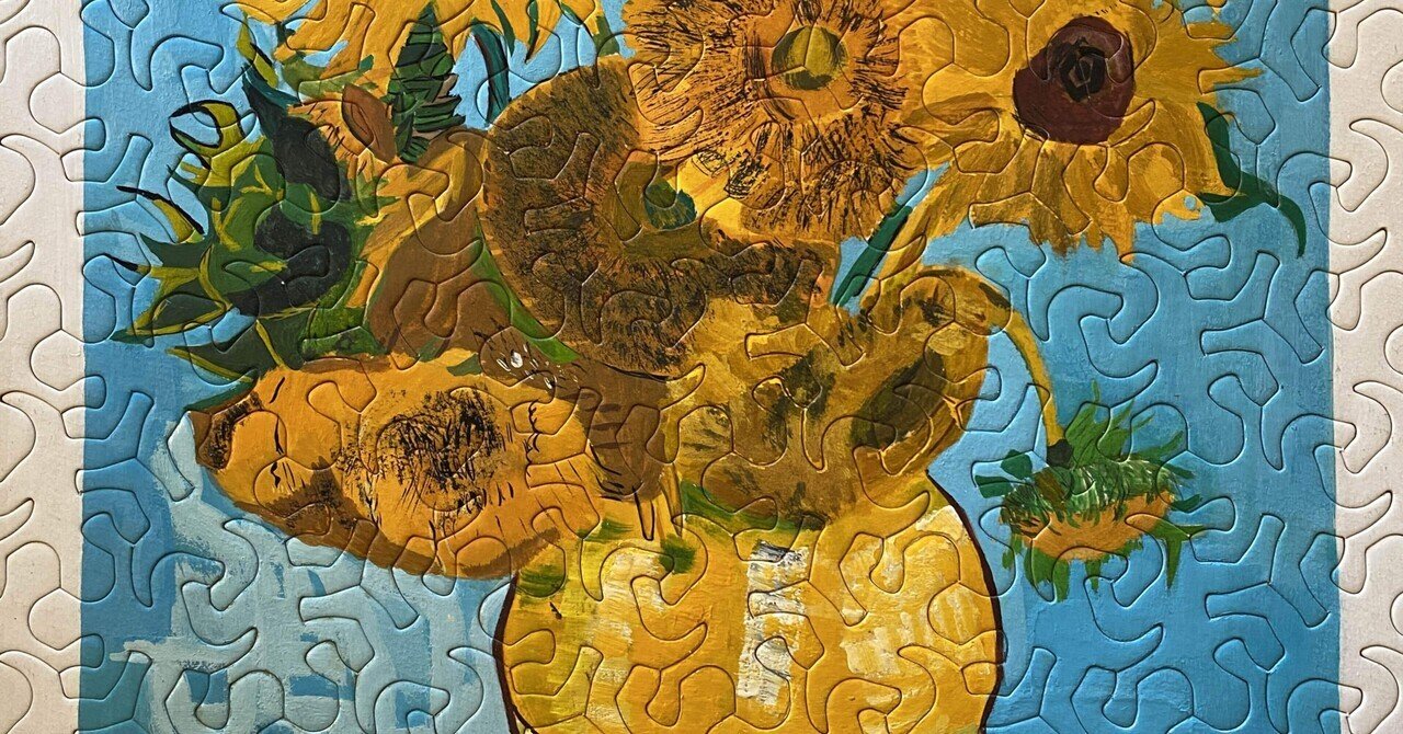 ゴッホ展｜Shiho｜note