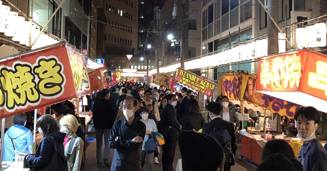 聞かなくなった音｜Noro Daiki｜note