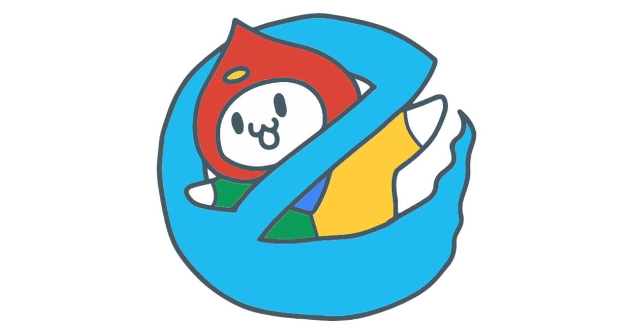 【IE BUSTER】メインビジュアル｜まいのこ