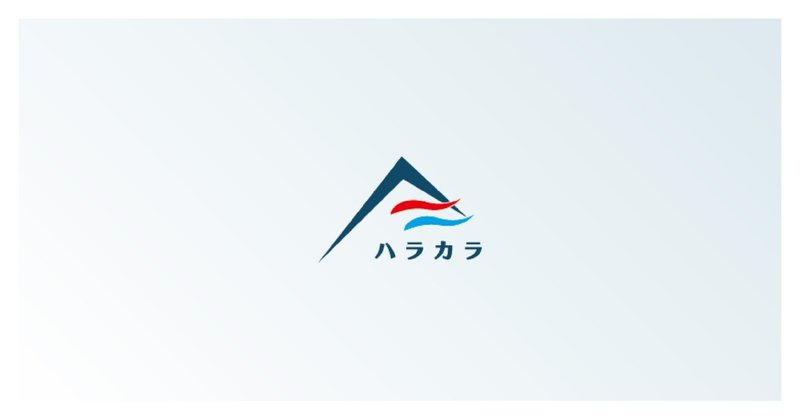 サイコウ株式会社（SAIKOU, inc.）｜note