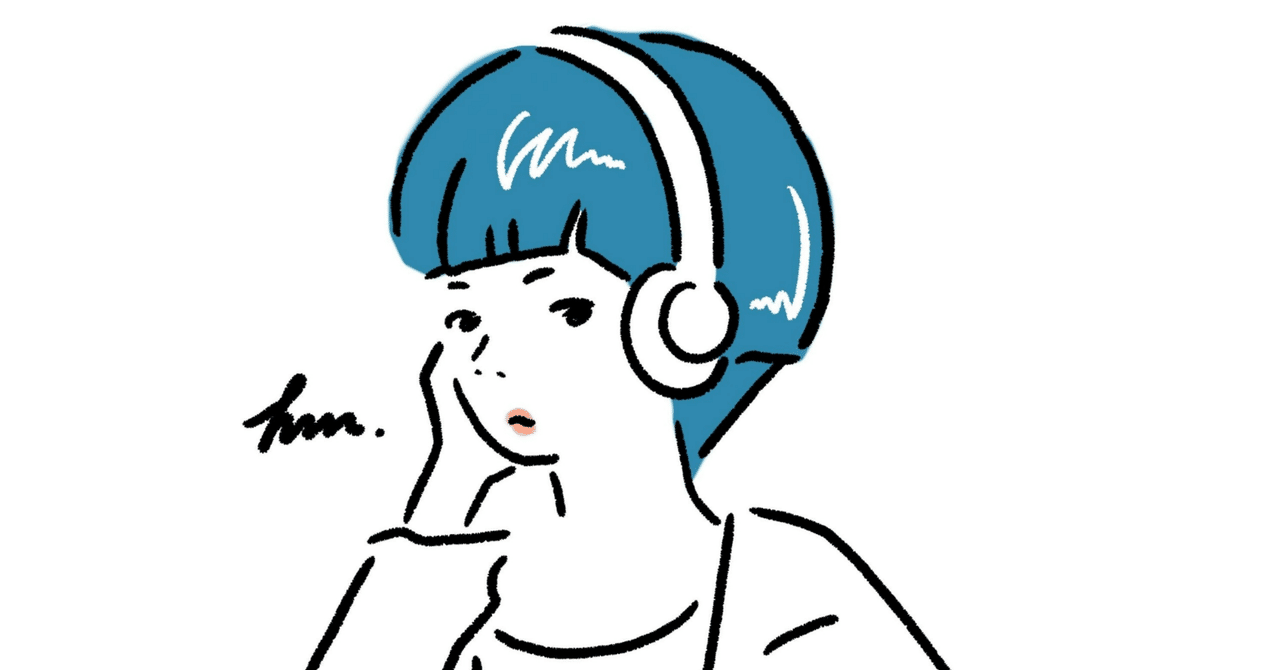 2023/3/1(水)｜makuse｜note