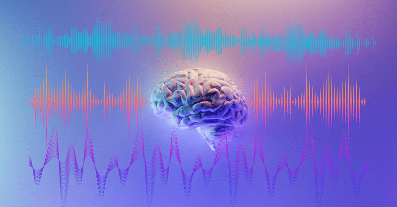 バイノーラルビートの活用｜Sunbears Official【公式】