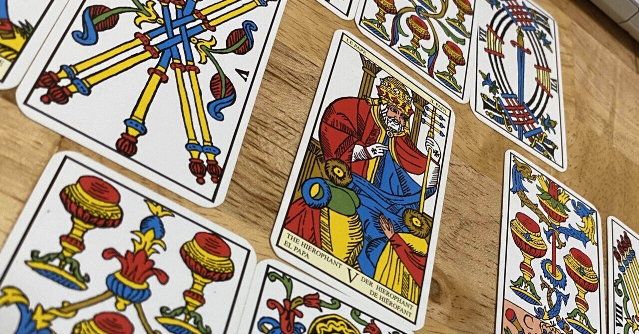 初めてタロット占いをしてもらった話｜sano