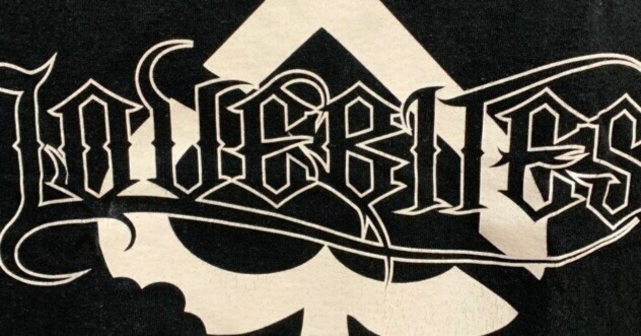 2月の2枚｜FM-U1｜note