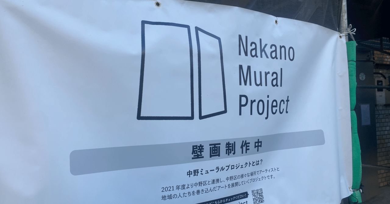 カサデオリーバ day3 /シーラー塗装｜Daikoku Project