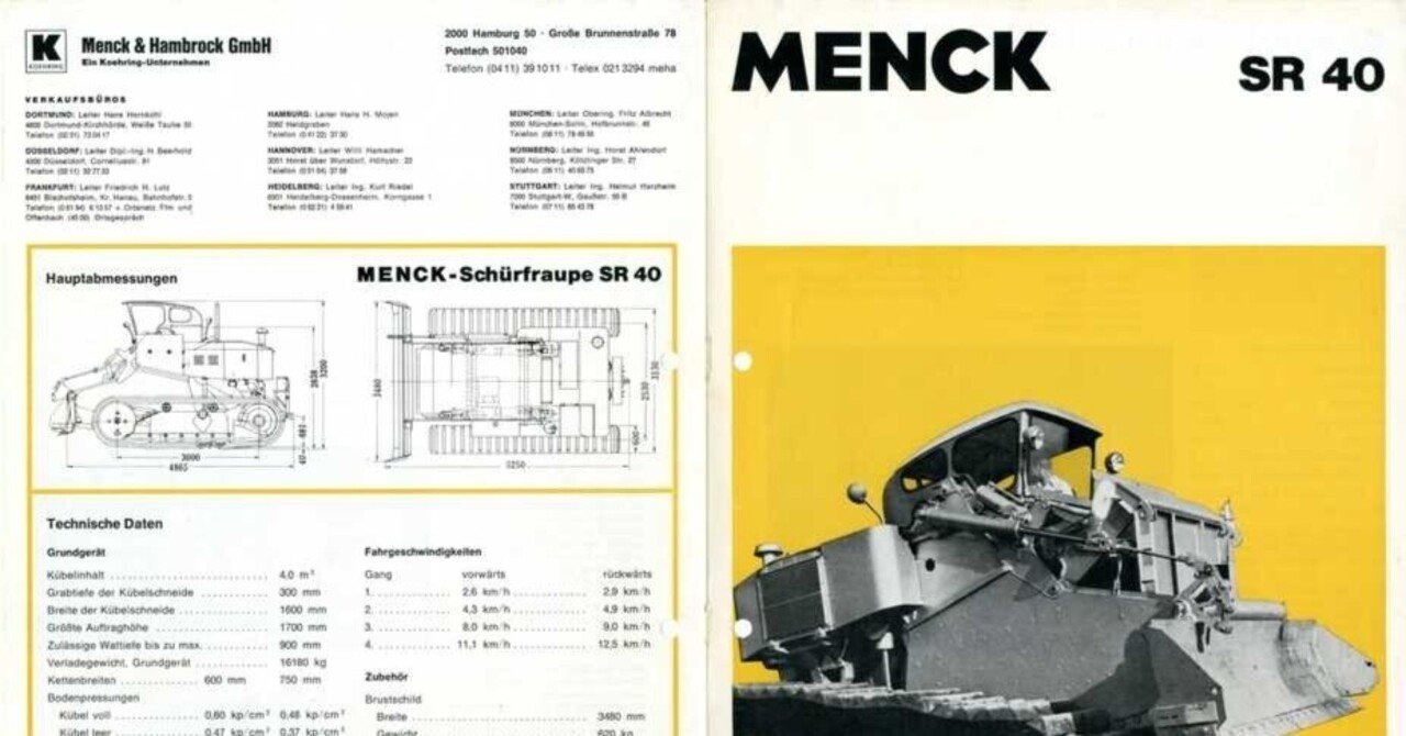 MENCK SR40｜建設機械化ライブラリー