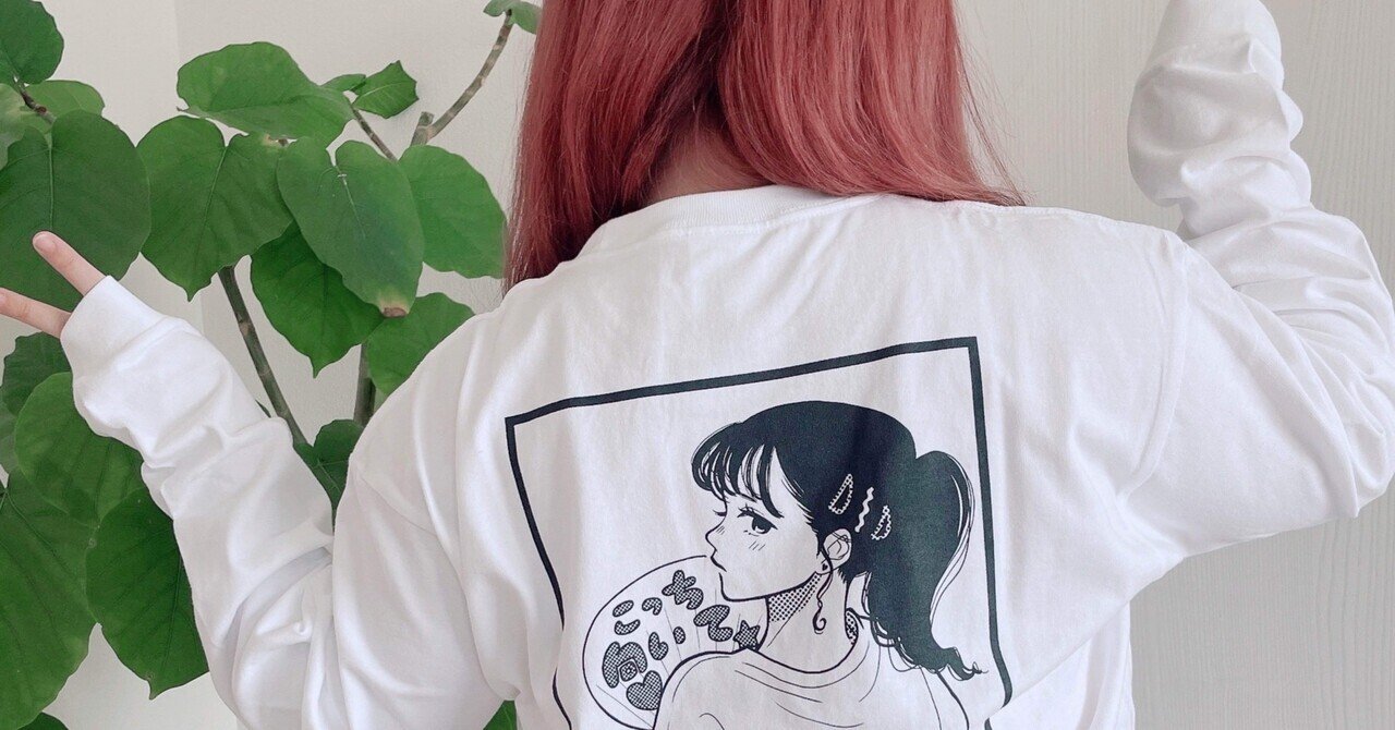 【月報】2023年2月のおきあり｜おきありちゃん／Oki Arisa｜note