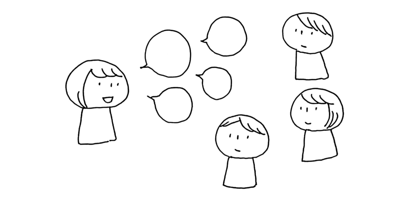 何を言っても大丈夫。｜Maki ｜note