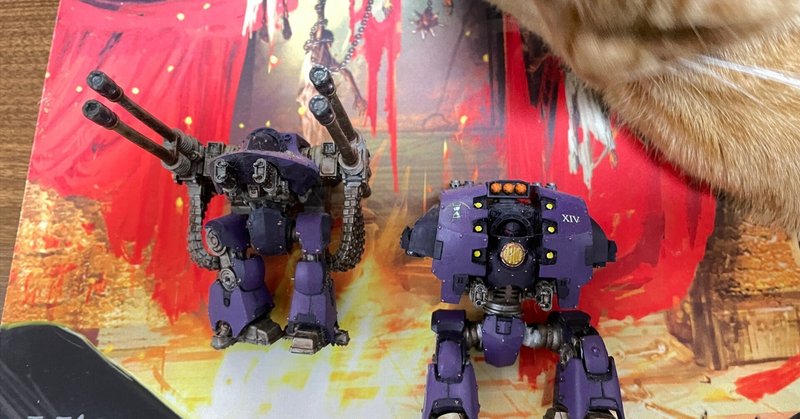 ウォーハンマー40k ワールドイーター：フォージワールドユニットの解禁｜mooning-nasu