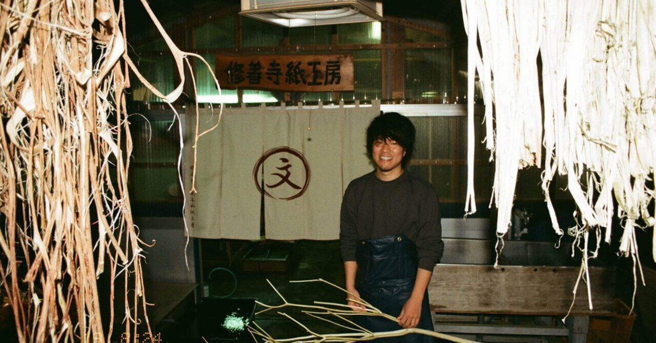 自己紹介の威力｜Tact Masuda