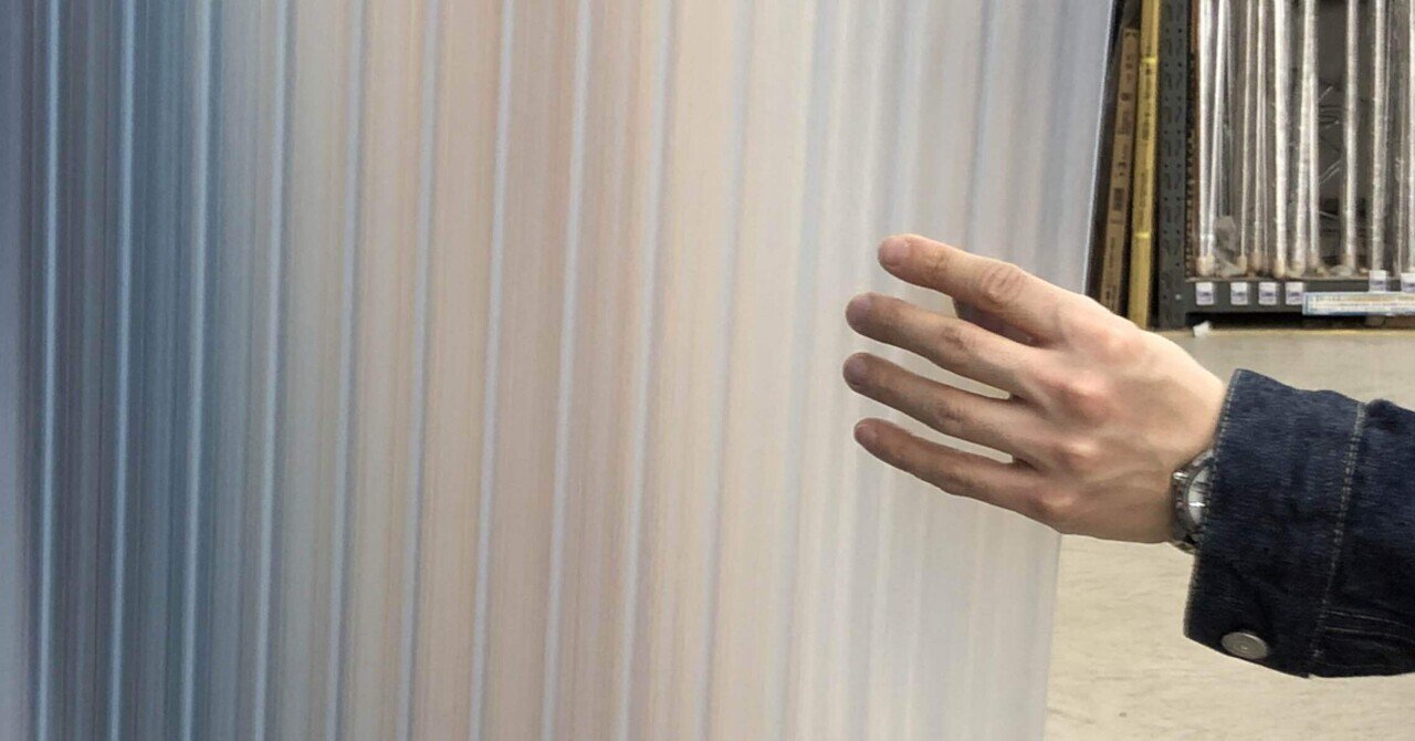 文字をこする 文字をタップする｜Noro Daiki｜note