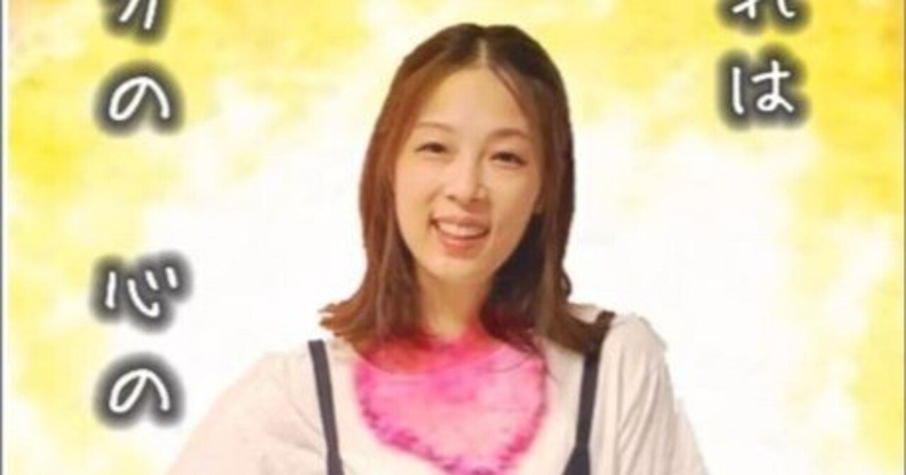 鮮やかに 生きていく。｜うたうスピリット画家 Chiyoko ｜note