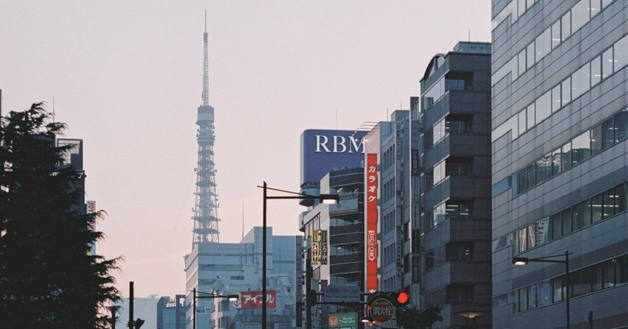 苦手な上司と”うまいこと”やっていく4Step。｜Yohei Doi｜note