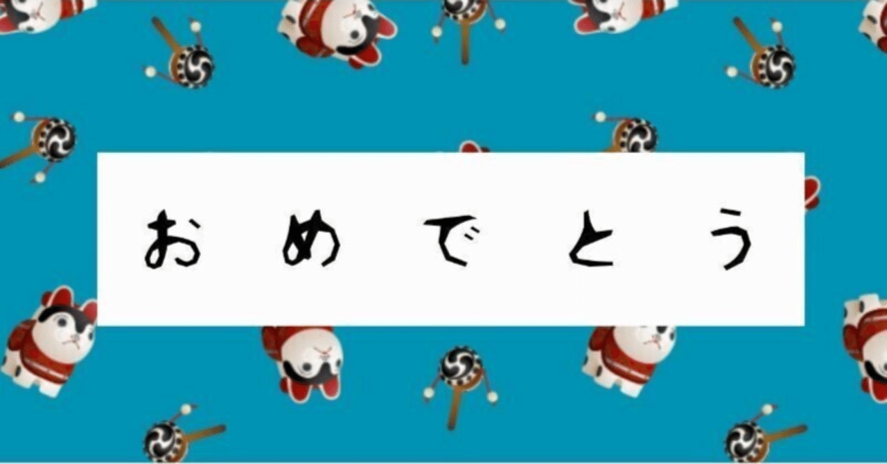 祝！書道アート部に新入部員です｜akkiy☆