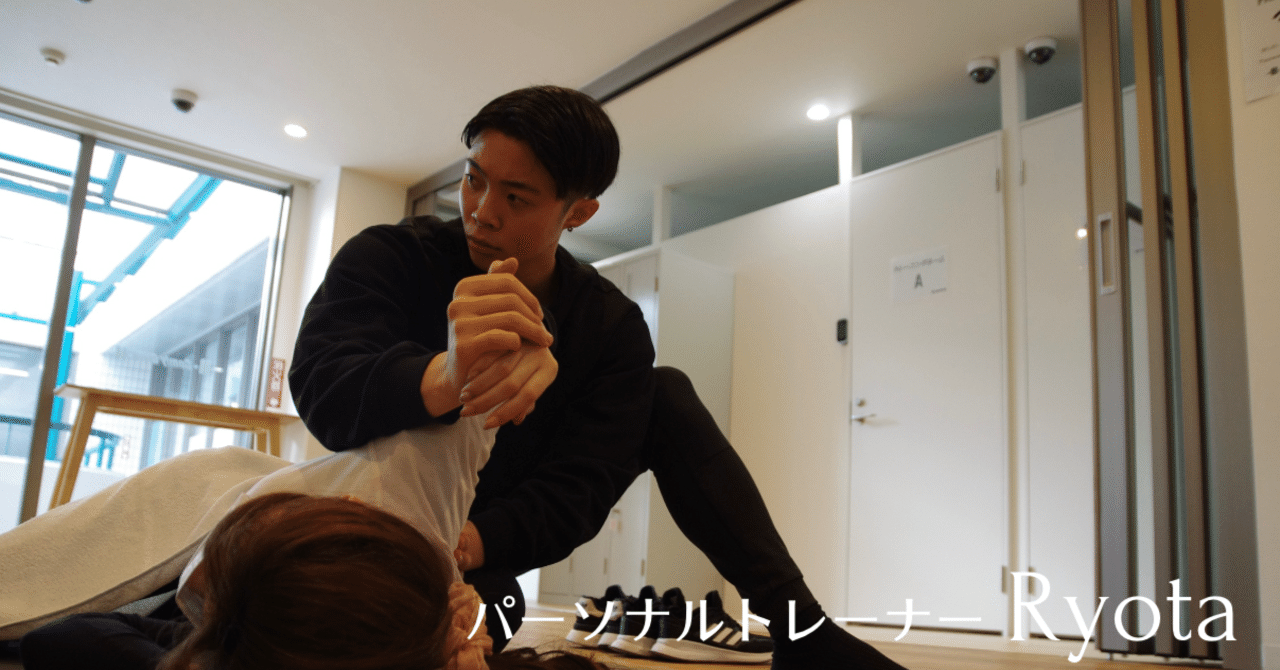 パーソナルトレーナーRyotaさんからの投稿｜C+lus クラスで暮らす