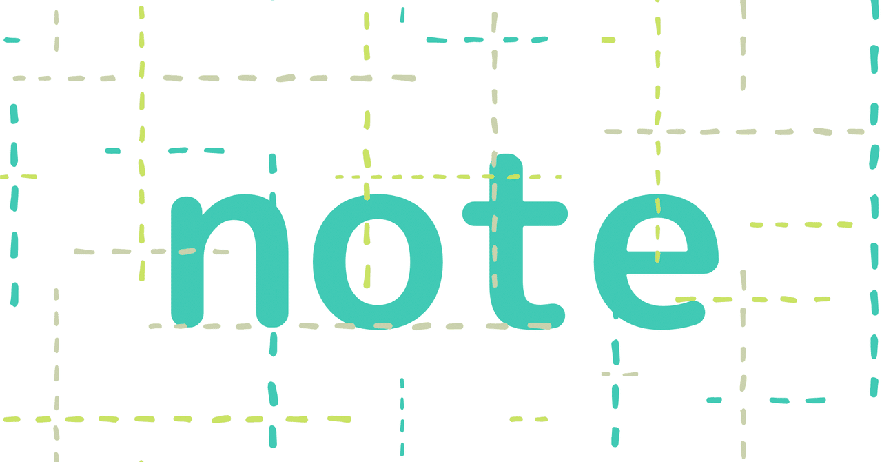 note歴2年でようやくわかったこと #3｜長月-nagatsuki｜note