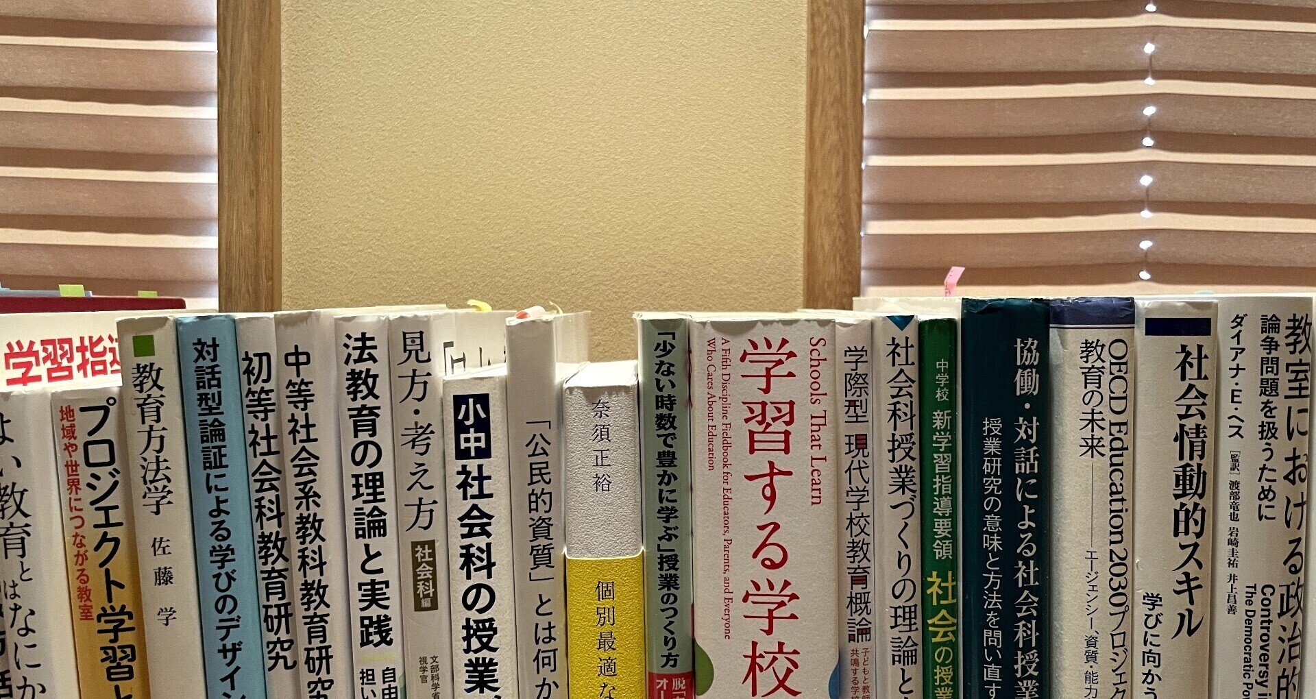 Keisuke-Yamada｜note