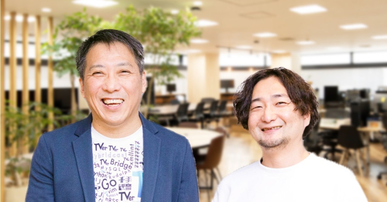 月間ユーザー数2700万MUBを突破、更なるプロダクトの進化のために〜／CTO 田中 × 技術統括 矢部インタビュー｜TVer HR BLOG