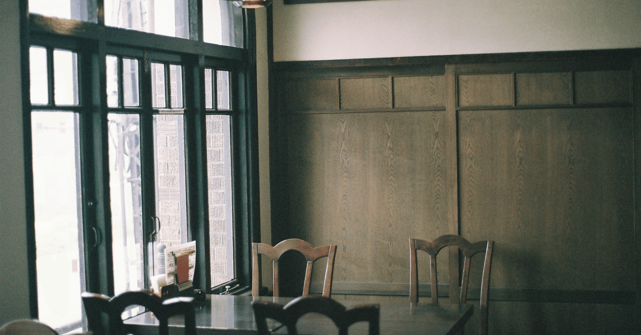 【ワーケーション体験者の声】No.3 ｜kuma-kation