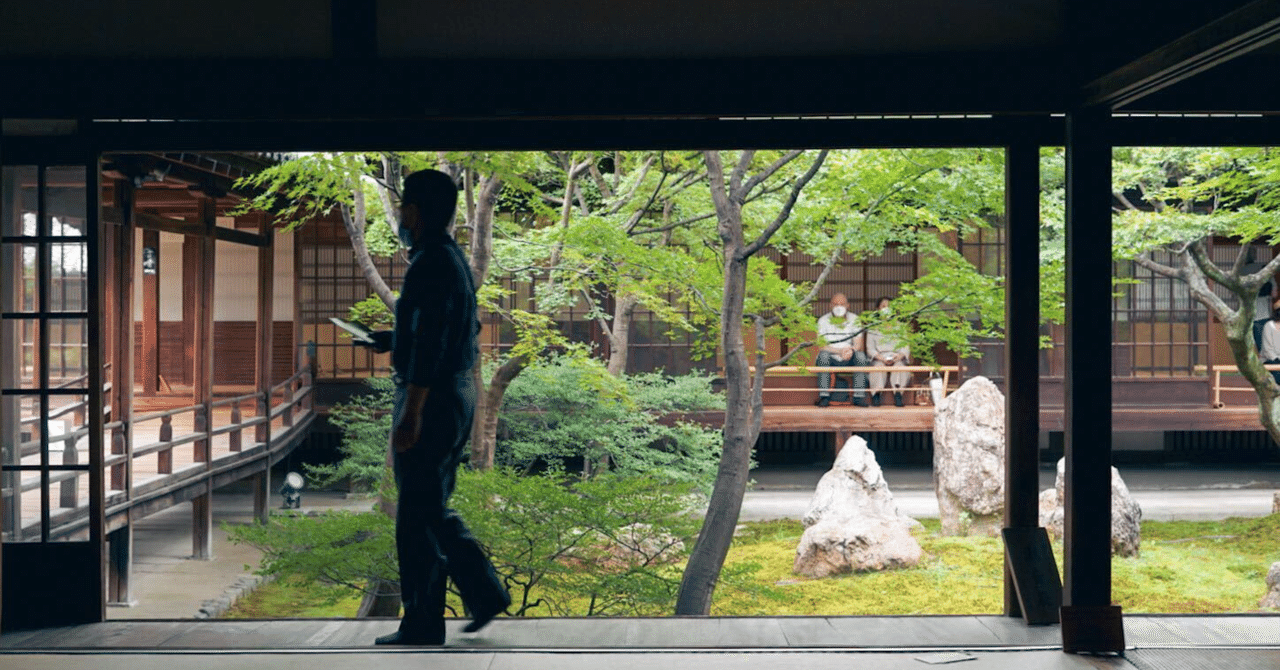 【Interview】 人×ワーケーション｜No.3 祇園下 千裕｜kuma-kation