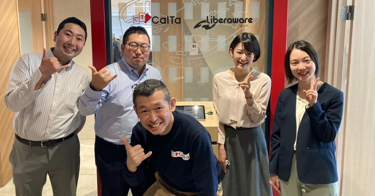 新メンバーがジョインしました！｜高津 徹 【CalTa活～真摯に愚直に誠実に】