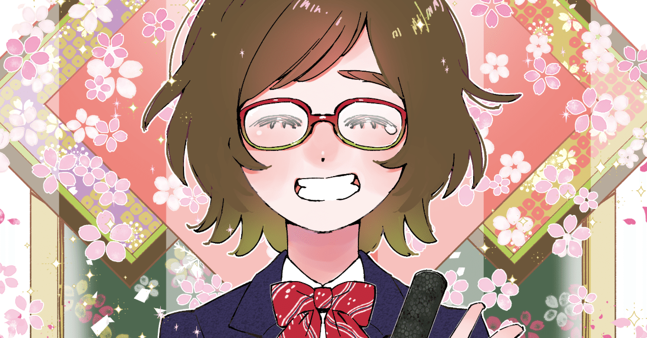 巣立ち｜イラストレーターyonaka/よなか