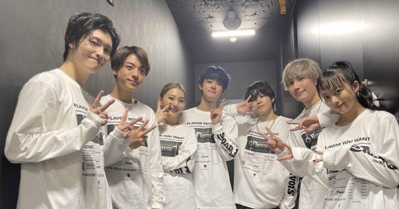 【レポ】GENIC LIVE HOUSE TOUR 2023 -Flavors-（1部）｜サ キ