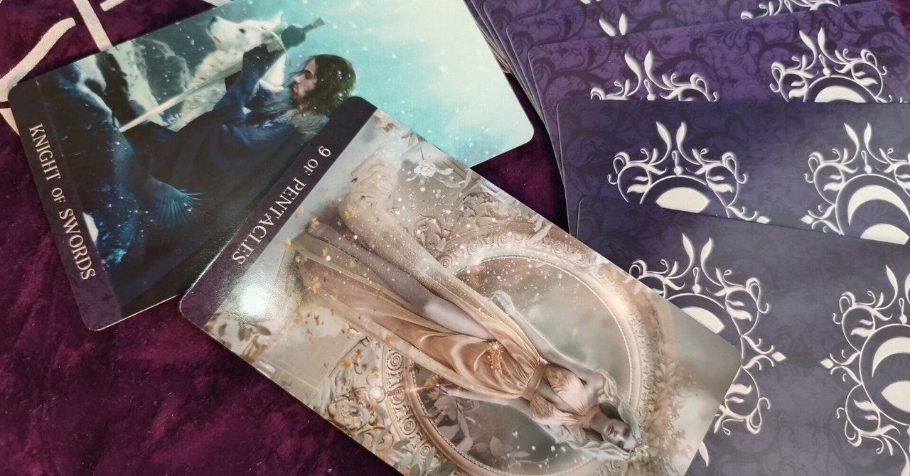 信念と愛と希望とで｜ray.tora｜note