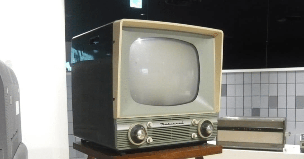 テレビ番組 制作現場の現状① テレビに〝夢〟はあるのか？｜PAVIOS｜note