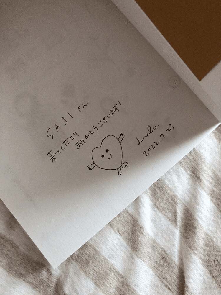 『絵を描くことに恋をして』｜saji｜sae numata｜note