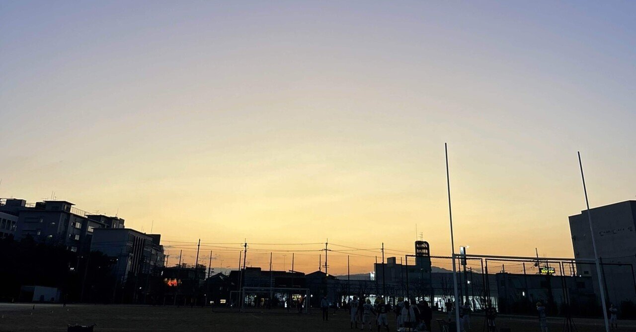 自分ごととして捉える｜wakaba