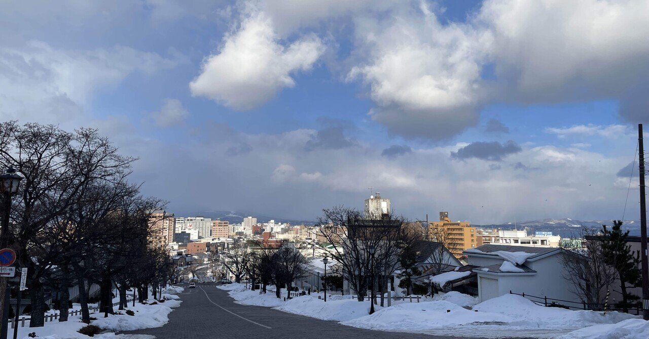 【fragile】｜かじゃるまる｜note