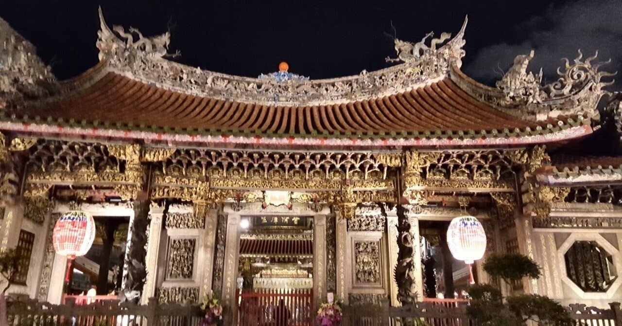 槍と合気道4｜juzen